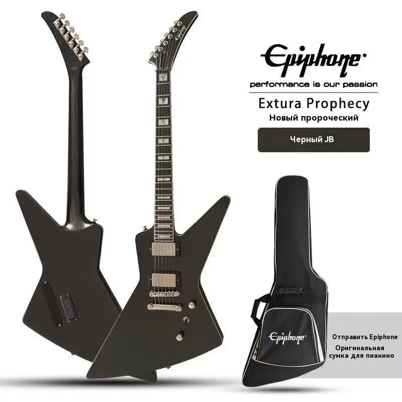 Epiphone Flying V/Explorer/Extura/Firebird Леворукая электрогитара Prophecy 1963