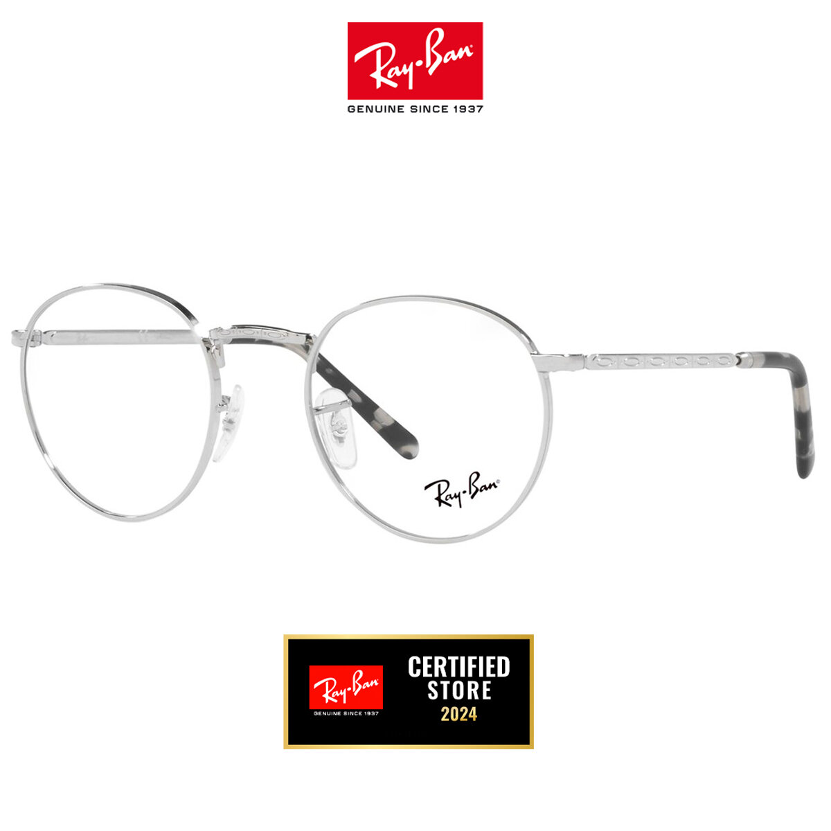 Ray-Ban New Round 3637V 2501 оправа для очков (50 mm)
