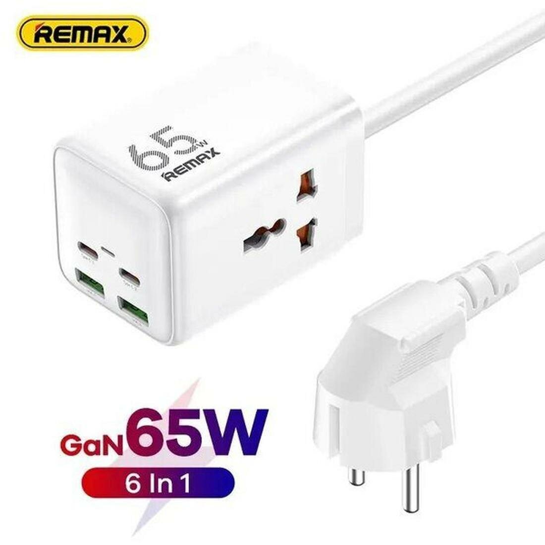 Сетевое зарядное устройство Remax RP-U157, 65W, 1м, удлинитель