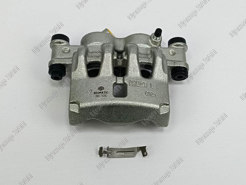 Суппорт SEGMATIC арт. SGC7135
