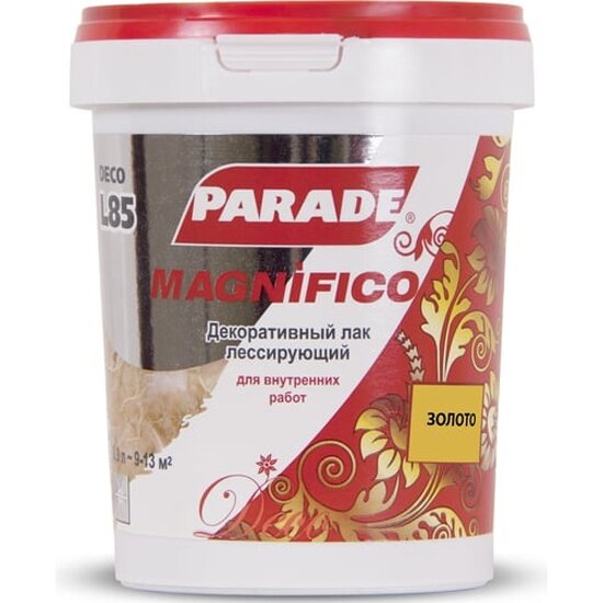 Лак декоративный Parade Deco Magnifico L85 (0,9 л) золото