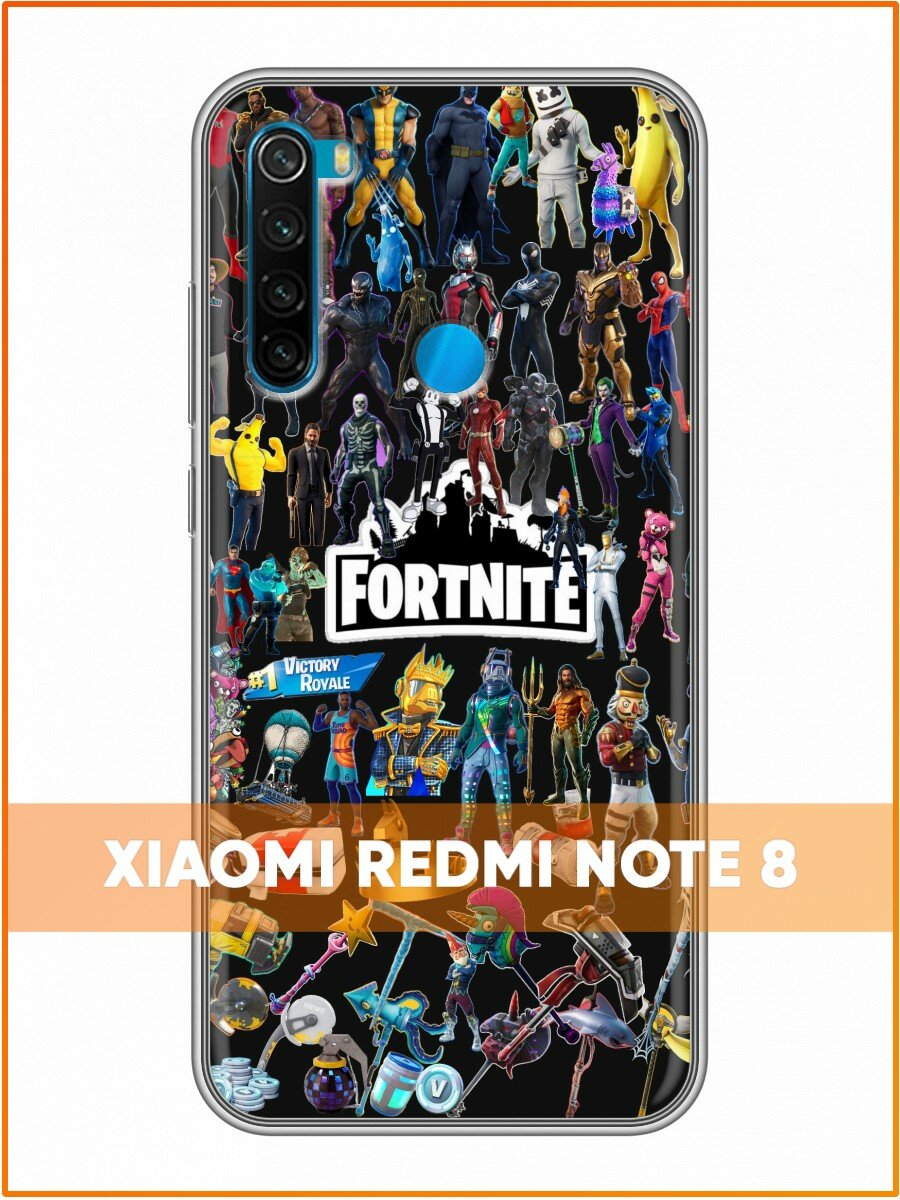 Чехол для Xiaomi RedMi Note 8, Сяоми Редми Нот 8