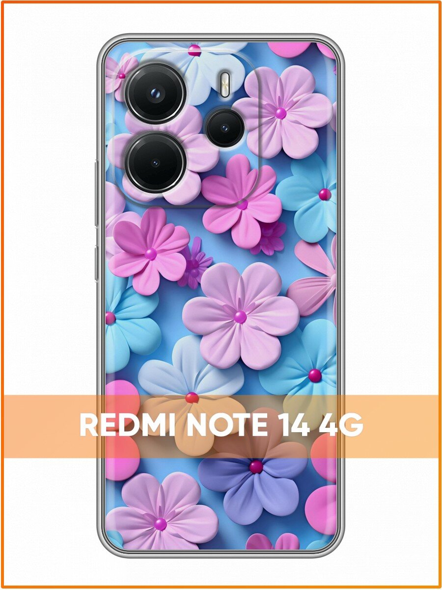 Чехол для Redmi Note 14 4G, Редми Ноут 14 4Ж
