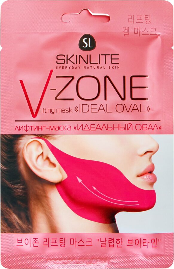 Маска-лифтинг для лица SKINLITE Идеальный овал, 13г
