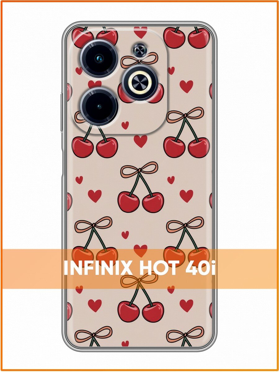 Чехол для Infinix Hot 40i 4G с принтом для девушек с Вишенками (Инфиникс Хот 40и 4G)