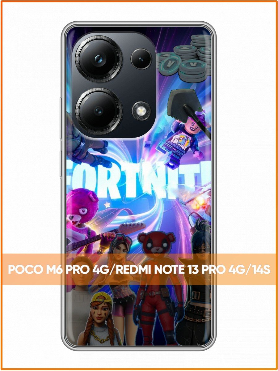 Чехол для Xiaomi Redmi Note 13 Pro 4G, Poco M6 Pro 4G, Сяоми Редми Нот 13 Про 4G, Поко М6 Про 4G