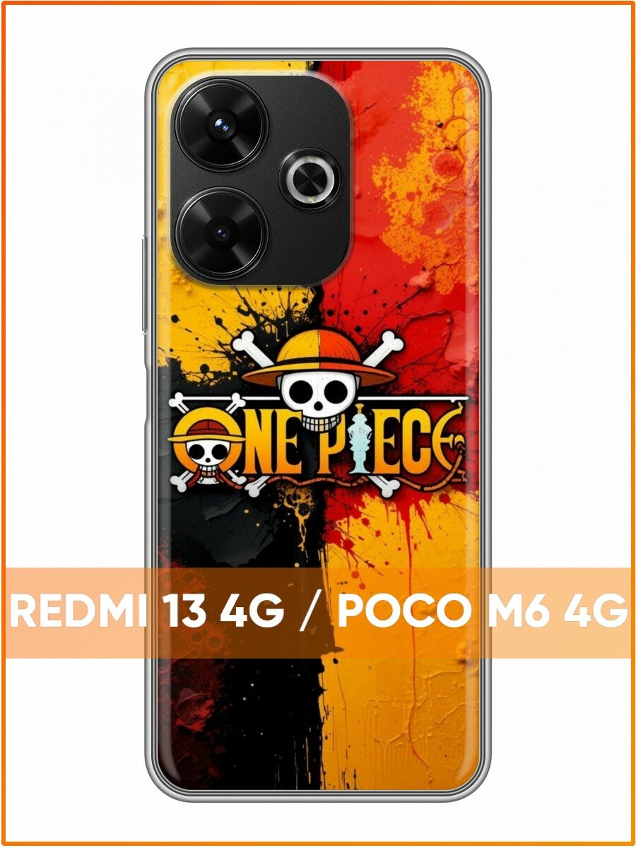 Чехол для Xiaomi Redmi 13 4G, Poco M6 4G, Редми 13 4G, Poco M6 4G
