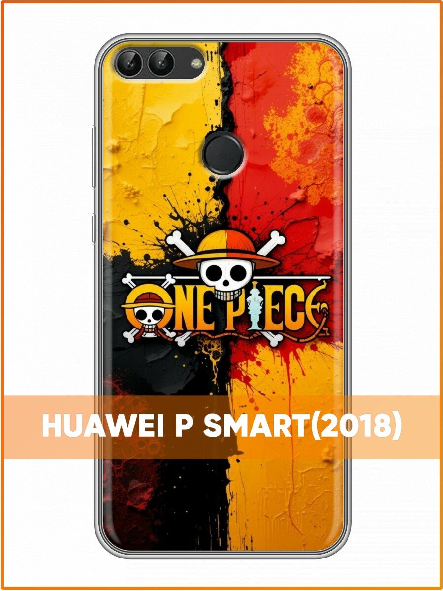 Чехол для Huawei P Smart 2018 с принтом Аниме One Piece (Хуавей П Смарт 2018)