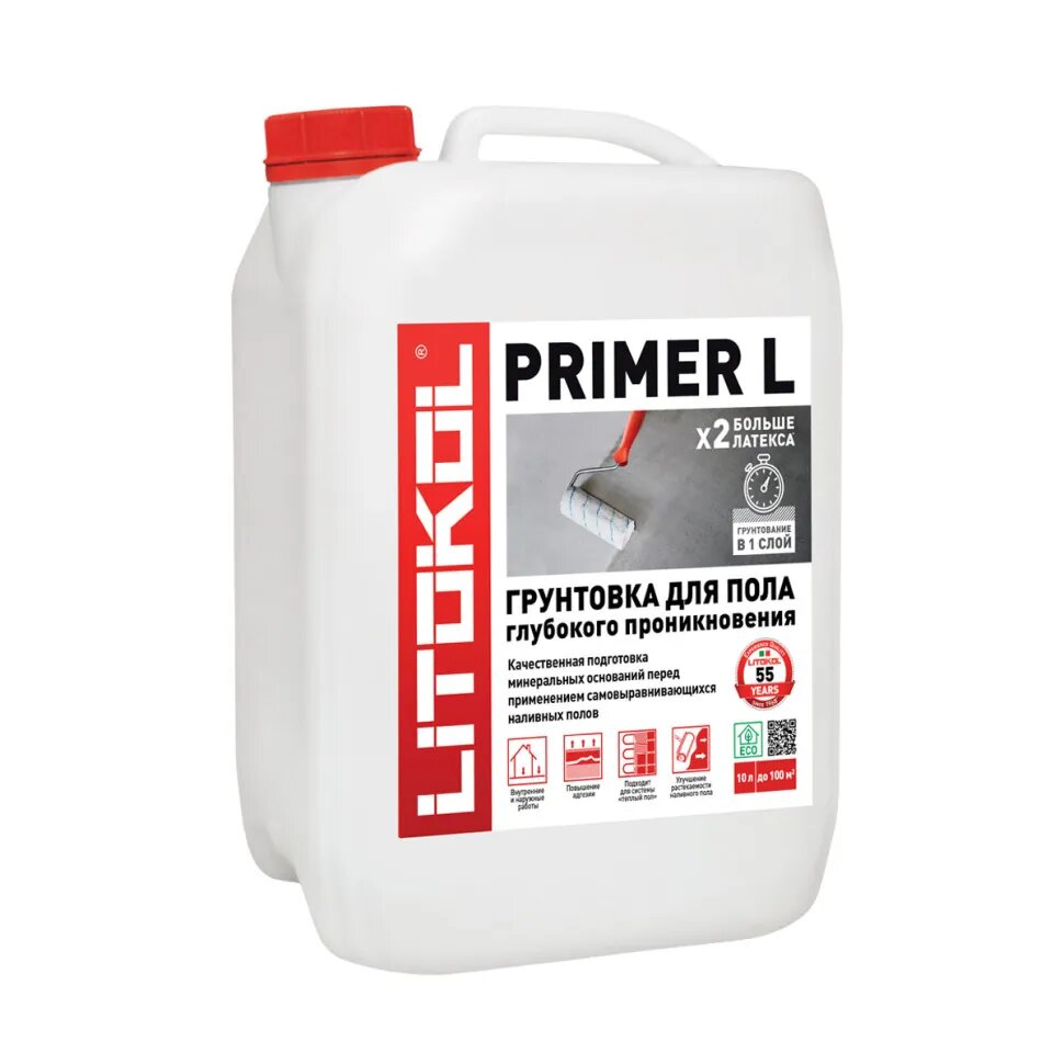Грунтовка для Наливных Полов Litokol Primer L 10кг Белая для Внутренних Работ.