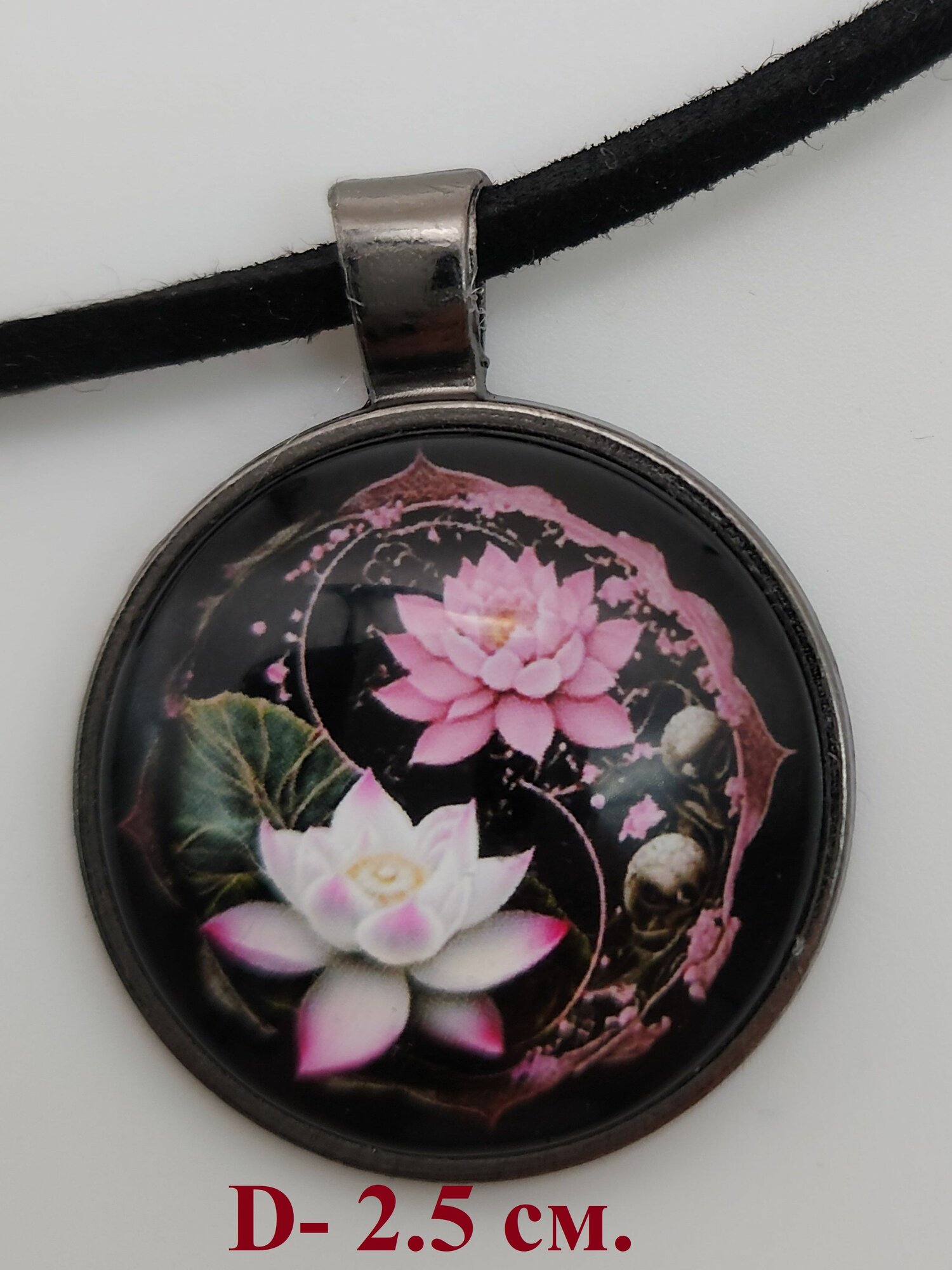 Подвеска, стекло