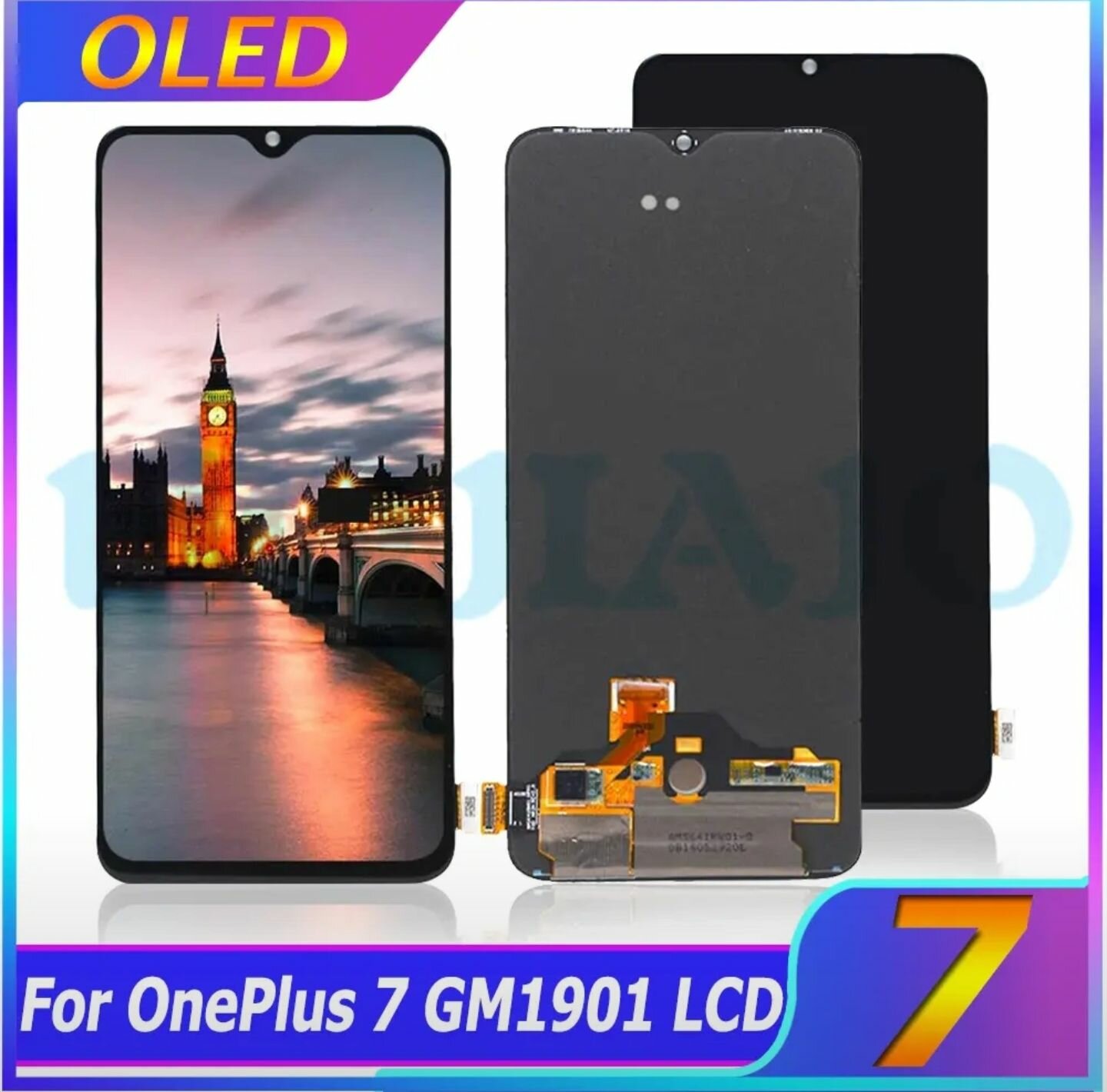 Дисплей для OnePlus 7 (GM1900) в сборе с тачскрином Черный - (OLED)