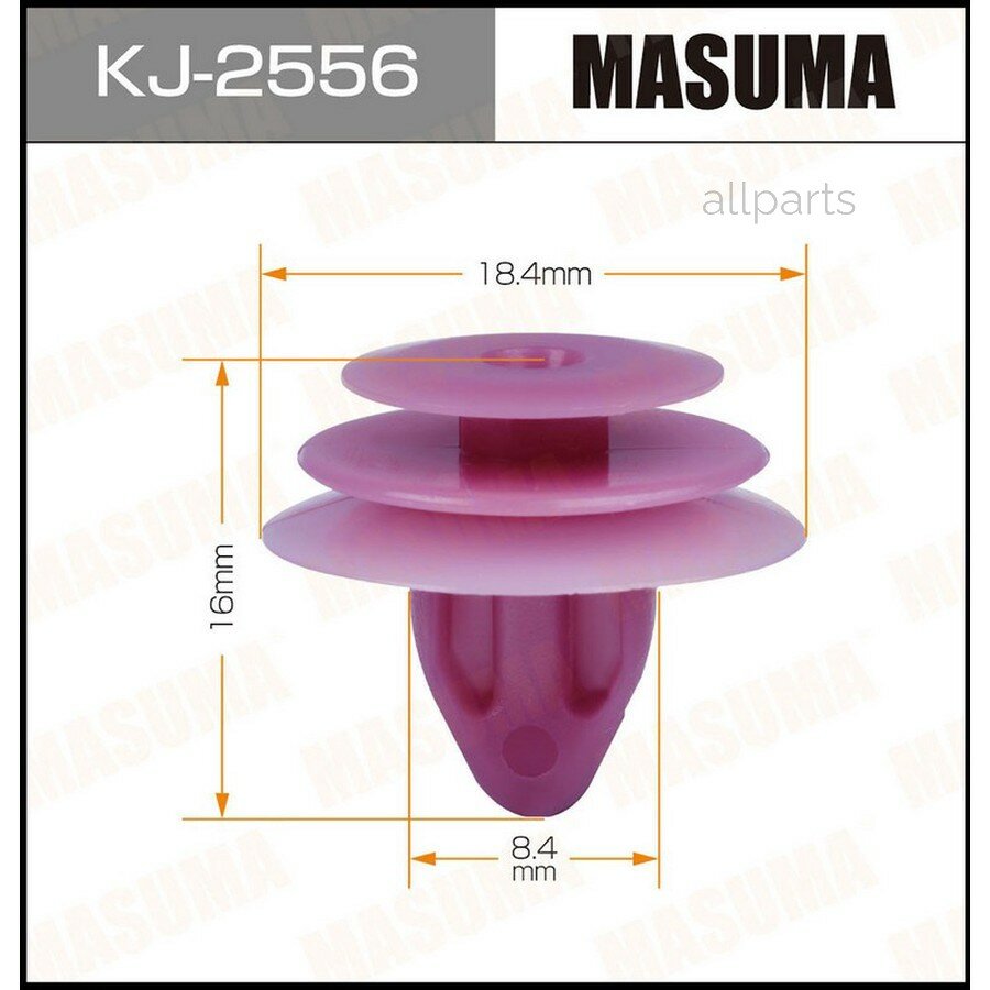 MASUMA KJ2556 Клипса автомобильная (автокрепеж) MASUMA 2556-KJ уп.50 MASUMA KJ2556