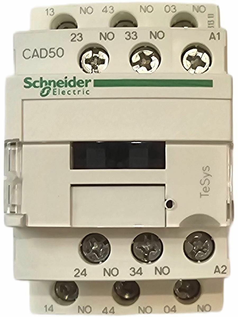 Промежуточное реле 5НО,220В, 50/60Гц винт. зажим, Schneider Electric, CAD50M7