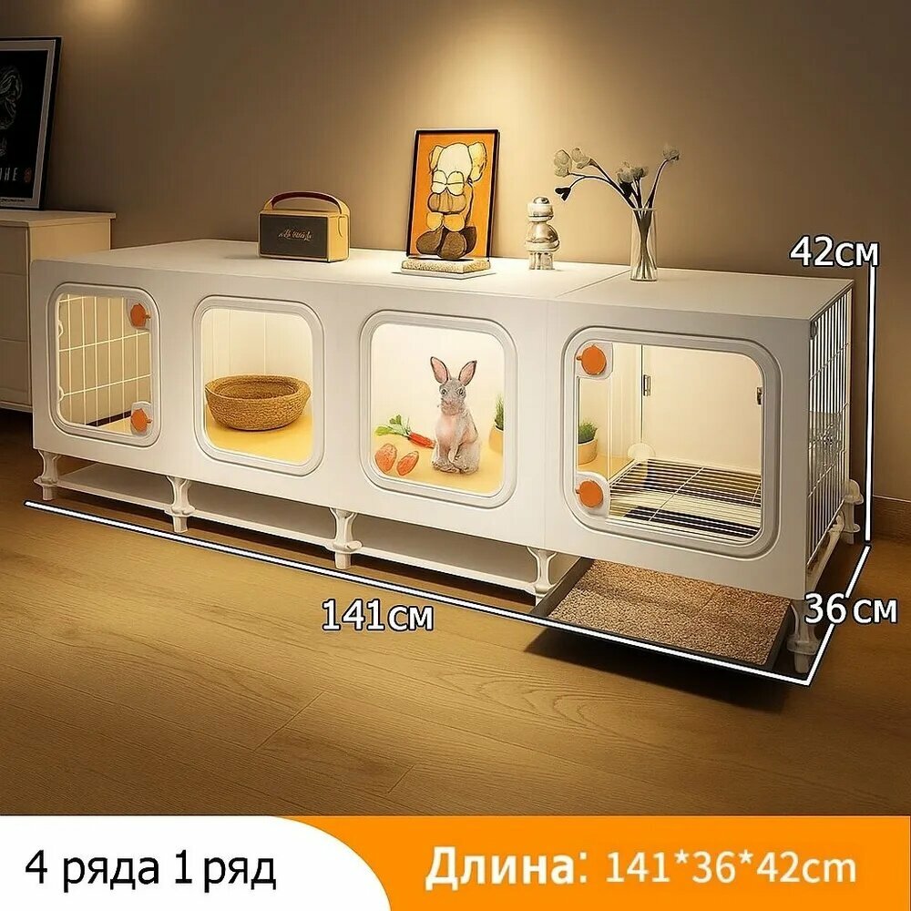 Клетка для кролика , грызунов, морской свинки, большая