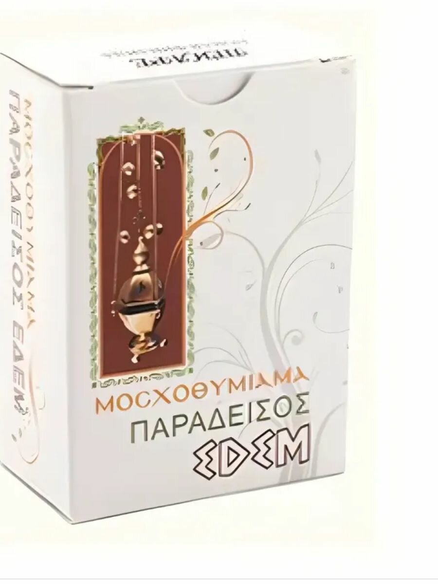 200 г - Ладан Афонский эдемской серии (Пихта)