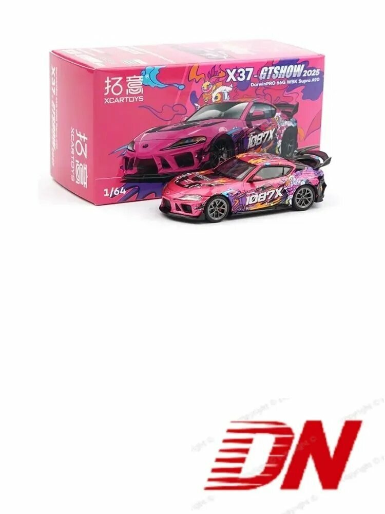 Машинка металлическая модель Xcartoys 1:64 DarwinPRO 66G Wbk Supra A90 X37-GTSHOW2025-DN