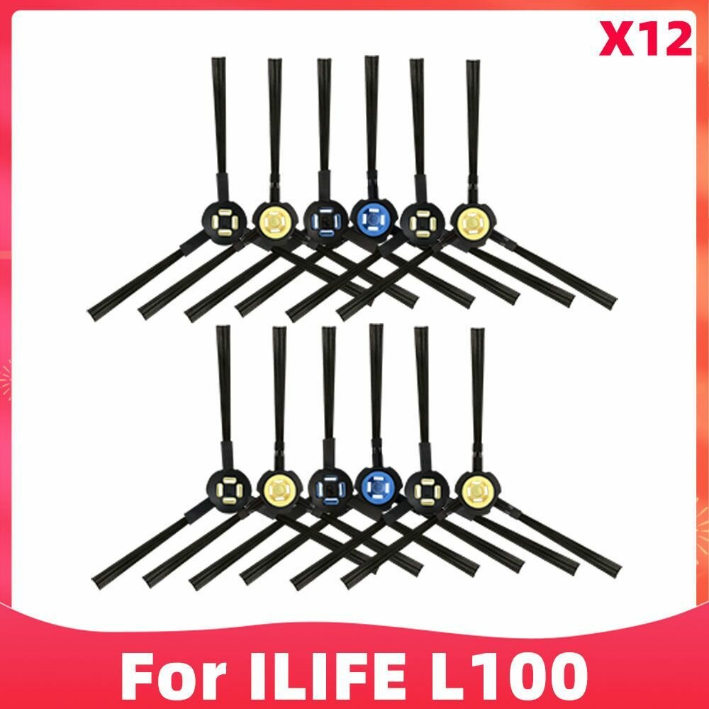 Аксессуары для робота-пылесоса ILIFE L100 / ILIFE A10S / Genio Laser L650.