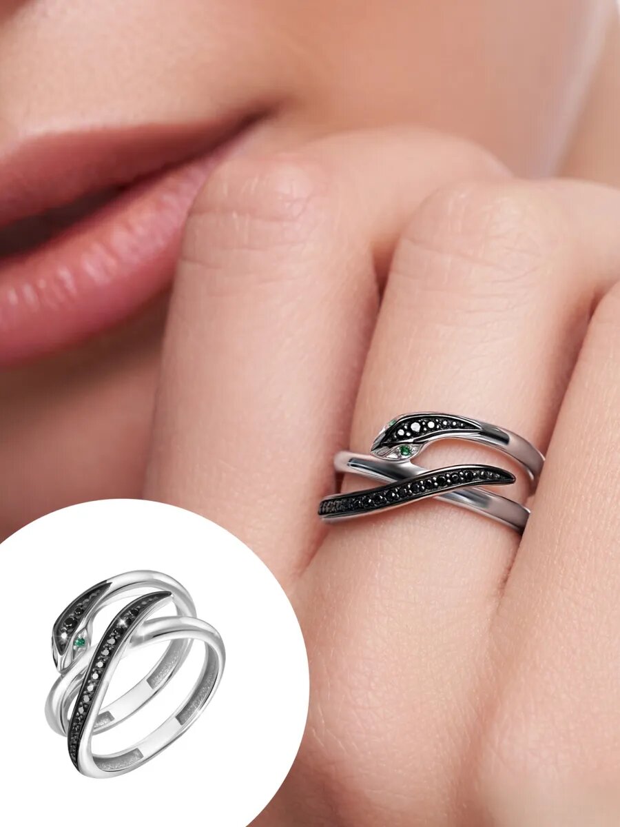 Кольцо широкое, серебро, 925 проба, родирование, фианит