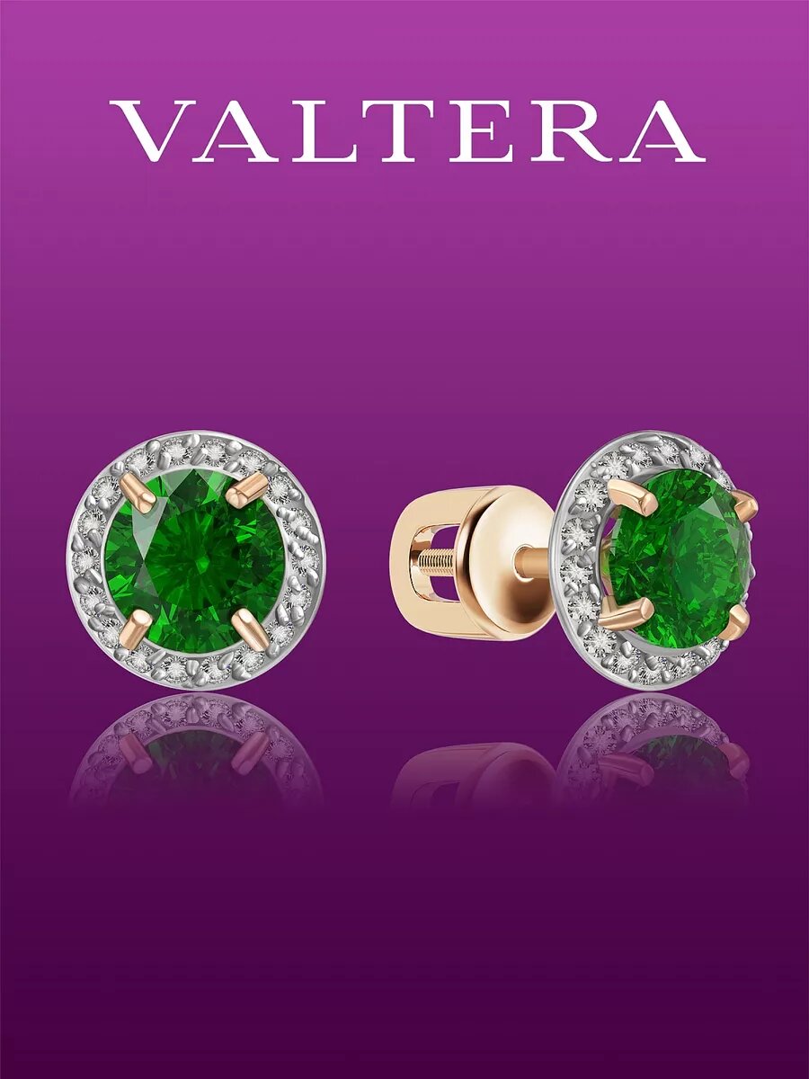 Серьги пусеты, серебро, 925 проба, золочение, фианит