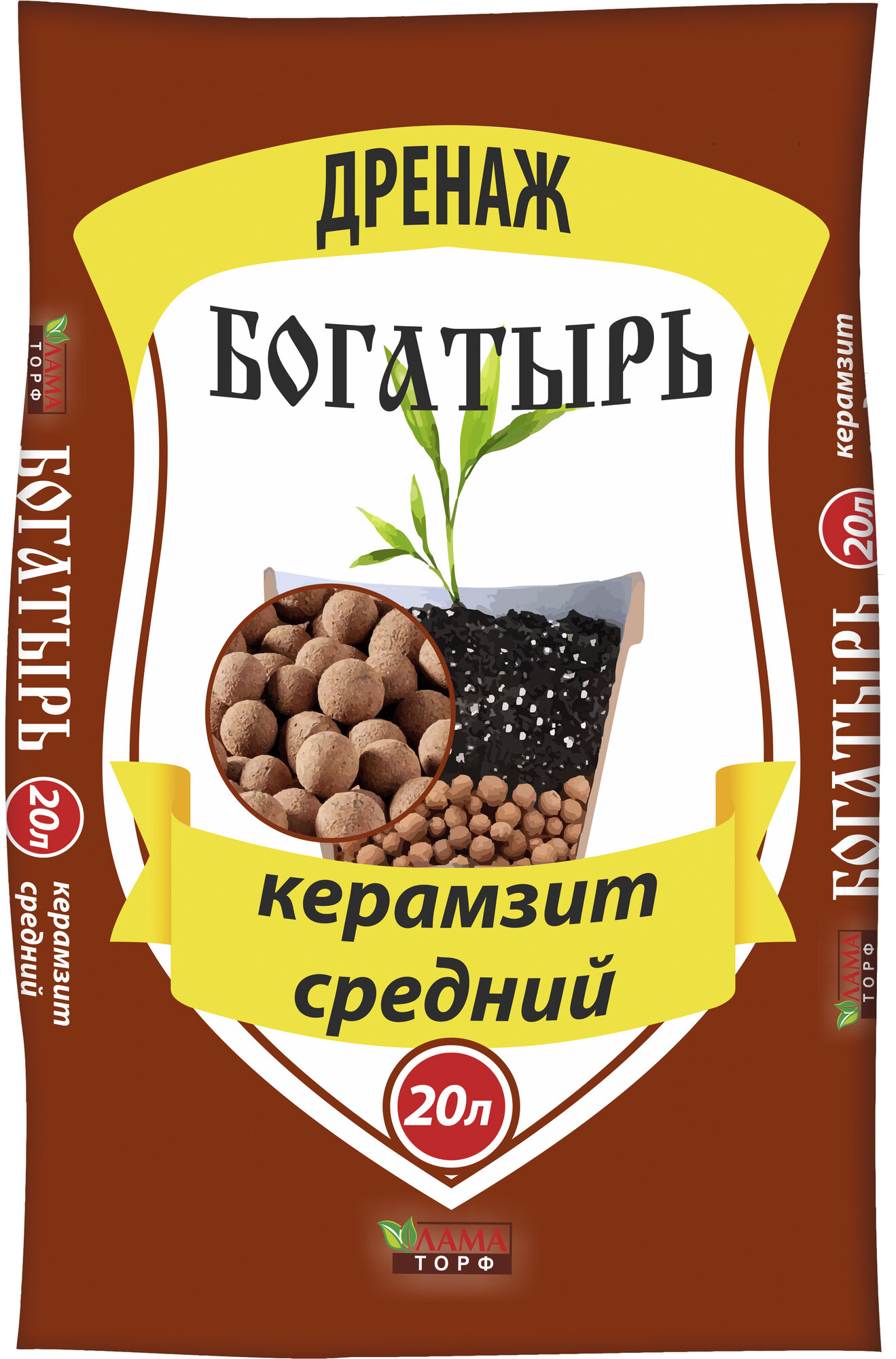 Дренаж для комнатных растений "Богатырь", керамзитовый, 10-20 мм, 20 л