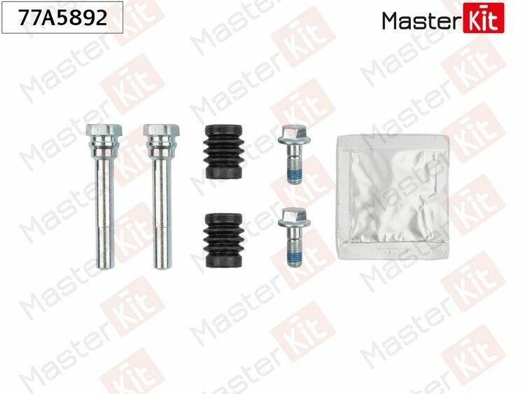 Комплект направляющих тормозного суппорта Mazda 3 (BM, BN) 2013 -, MASTERKIT 77A5892