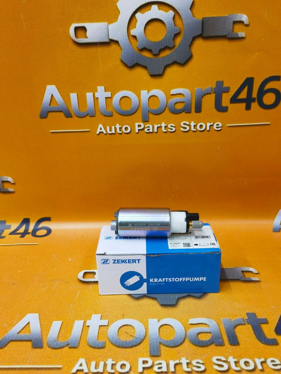 Топливный насос Форд Фокус 1 Ford Focus1 3 бар ZEKKERT Германия