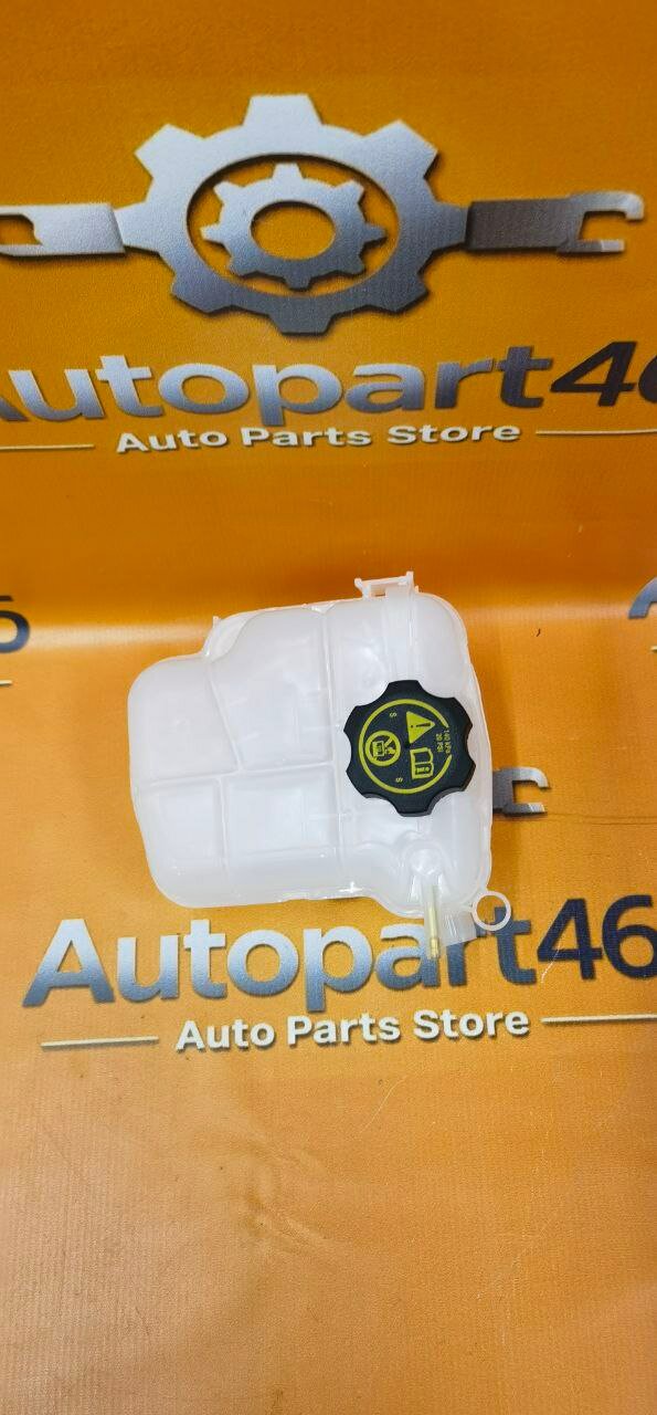 Расширительный бачок с крышкой Шевроле круз опель астра j CHEVROLET Cruze OPEL Astra J Корея