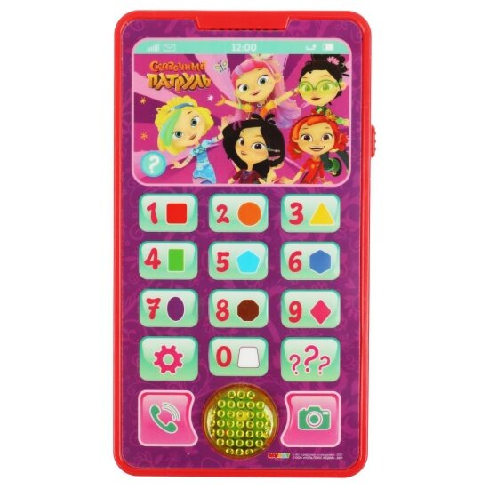 Музыкальная игрушка Умка HT567-R5 Обучающий телефончик сказочный патруль 100 песен, стихов, звуков