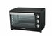 Мини-печь Horizont MO-3001SM