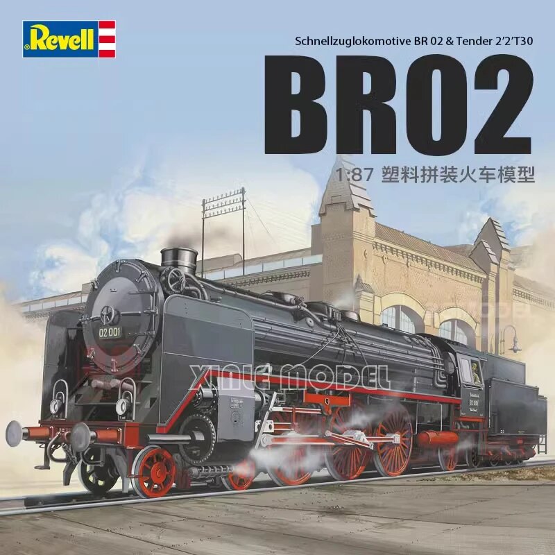 Модель паровоза Revell 02171 BR 02 1/87