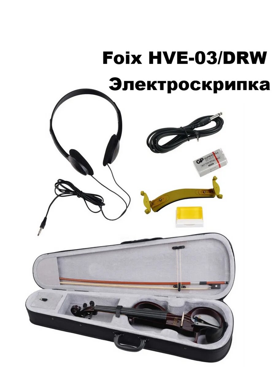 Foix HVE-03/DRW - Электроскрипка
