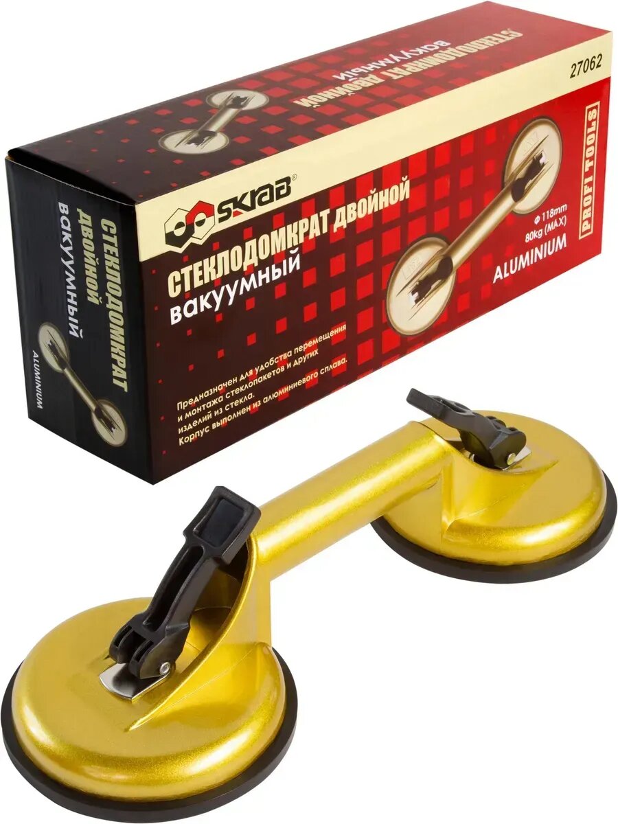 Стеклодомкрат двойной вакуумный 80 кг. Skrab 27062