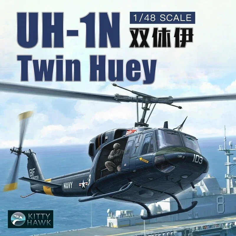 Сборочная модель Kitty Hawk 1/48 KH80158 US UH-1N Huey, вертолет - комплект модели самолета