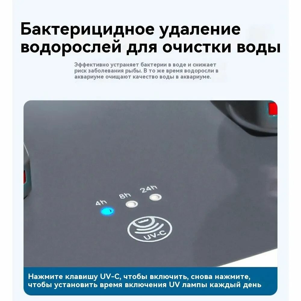 Фильтр для аквариума — фото 1