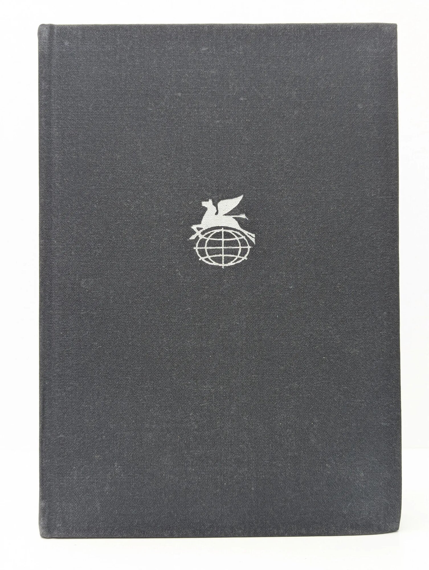 Анна Зегерс. Седьмой крест. Рассказы Зегерс Анна 1975