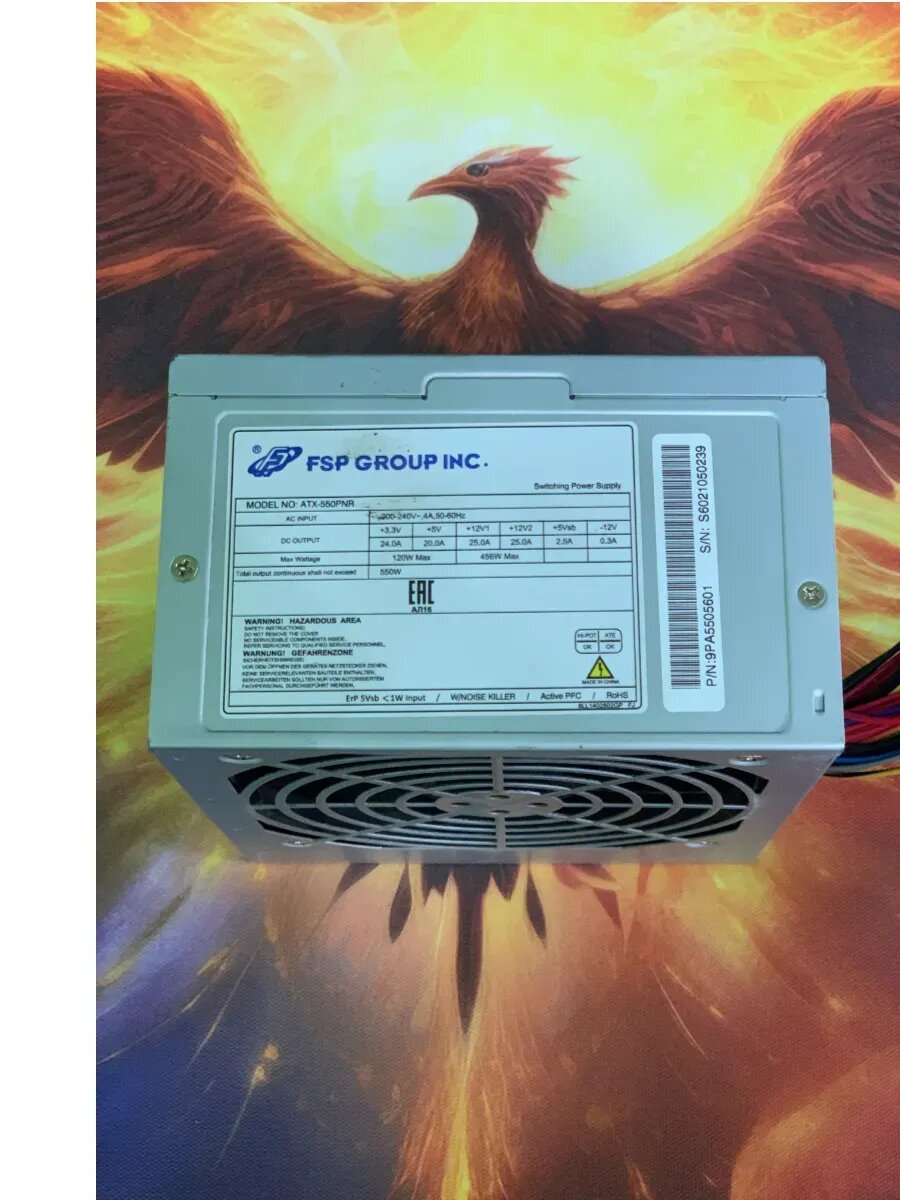 Блок питания 550W FSP ATX-550PNR