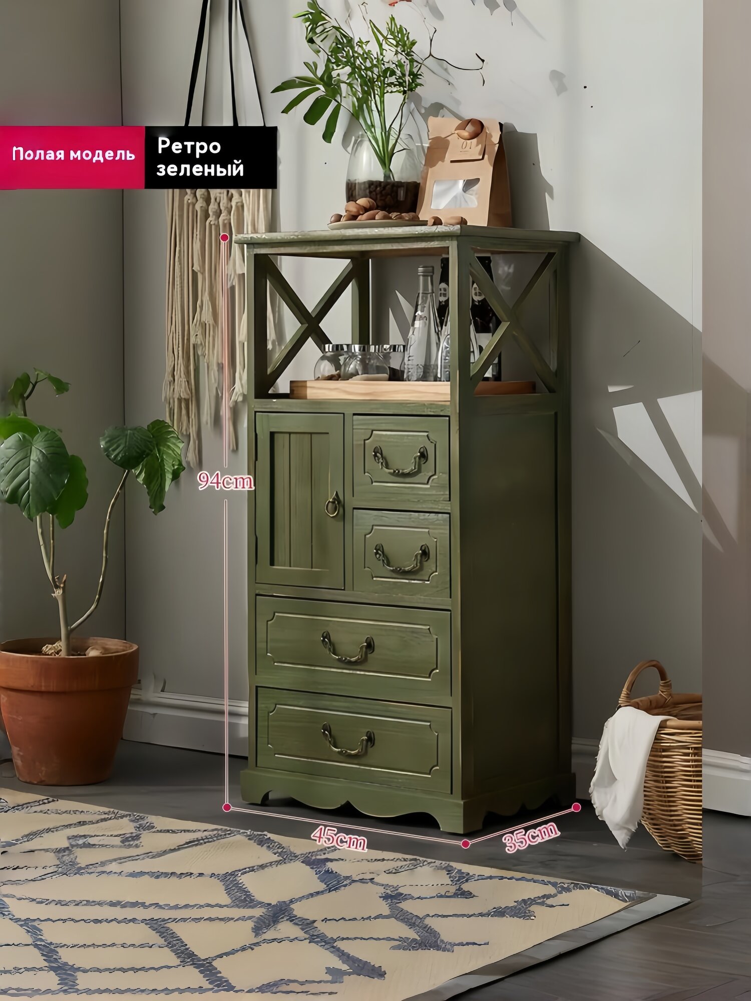 Комод из цельного дерева, простое хранение в стиле ретро, многослойный