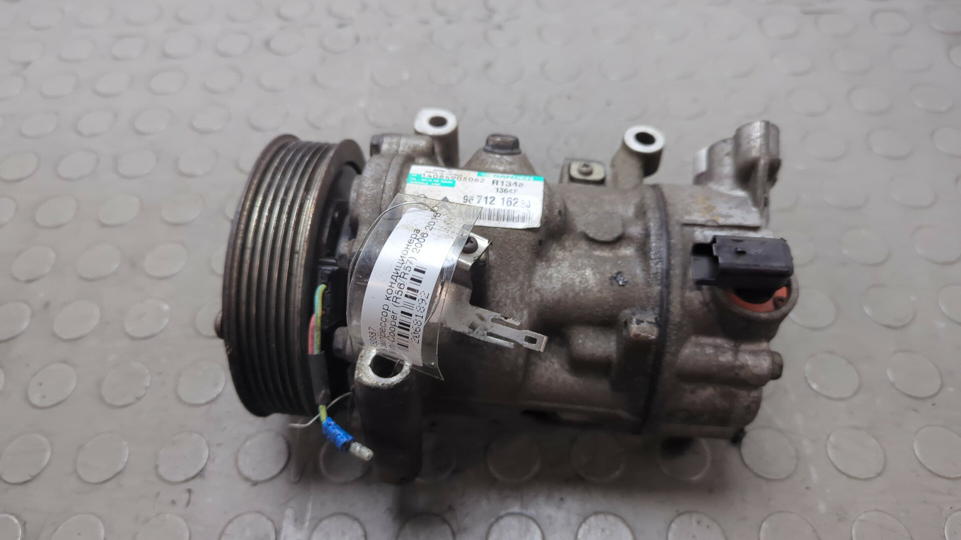 Компрессор кондиционера Mini Cooper (R56/R57) Б/У