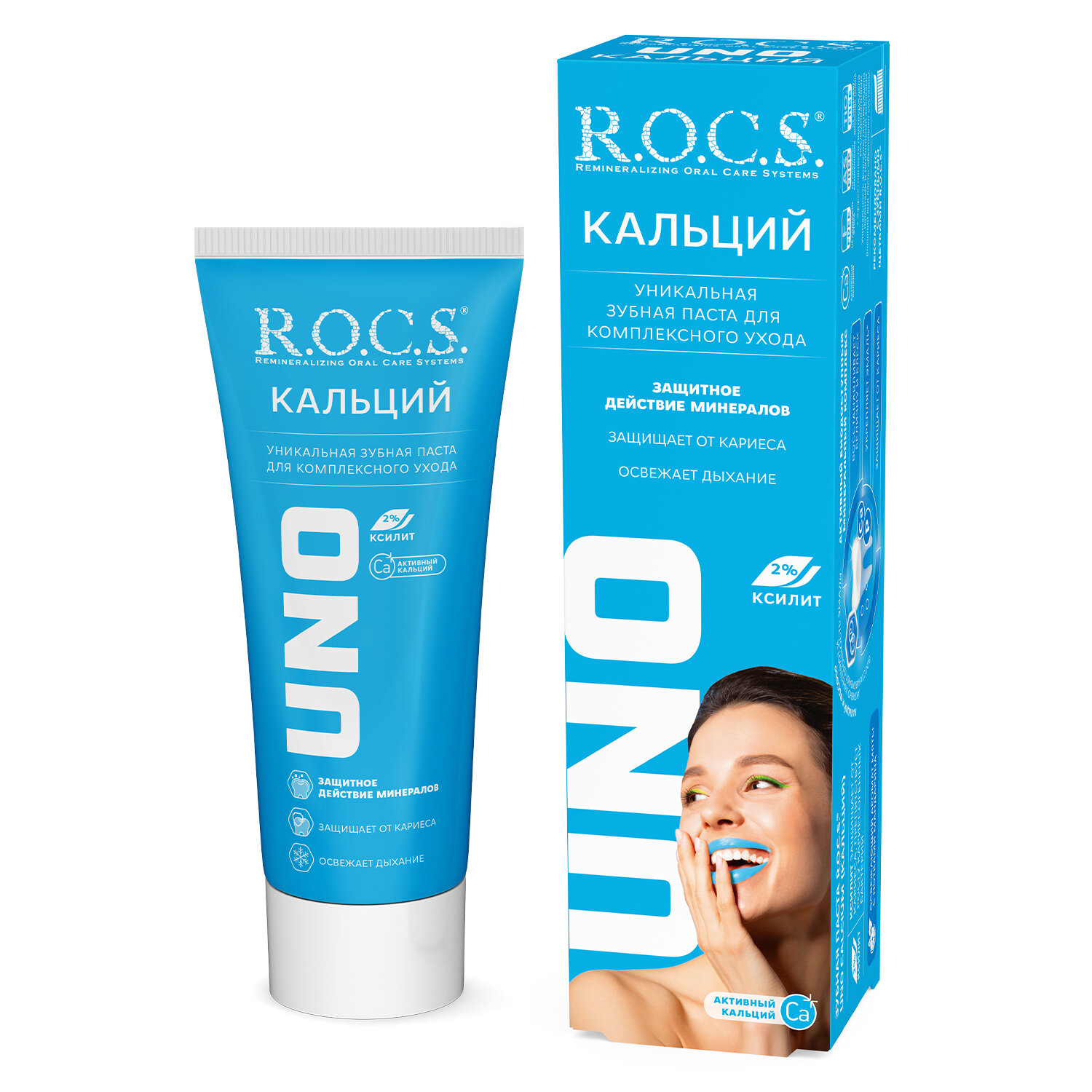 Зубная паста R.O.C.S. "Uno Calcium", для укрепления эмали, 74г