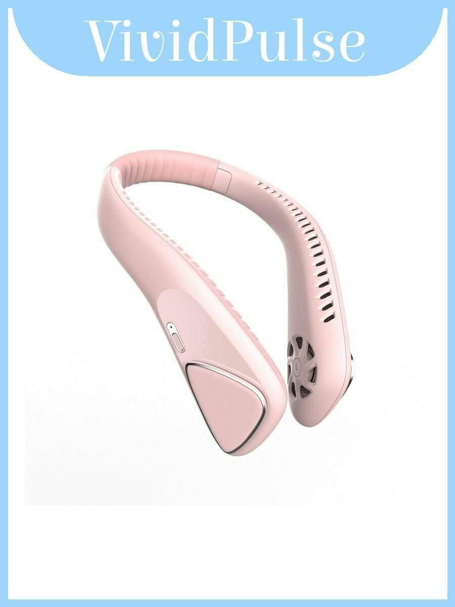 Вентилятор ergonomic design bladeless neck fan с долговечной батареей, розовый