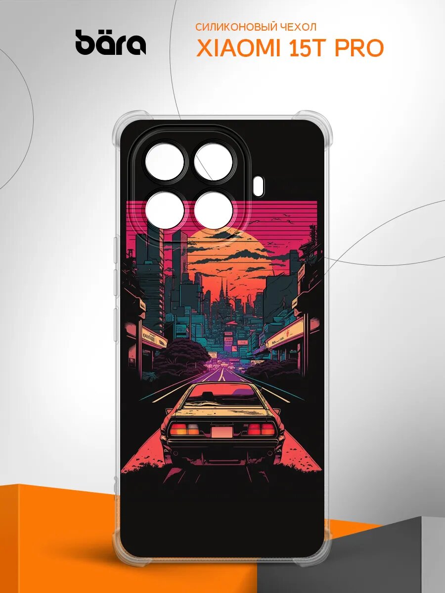 Чехол на Xiaomi 15T Pro / Сяоми 15Т Про накладка, защита углов и камеры, прозрачный с рисунком