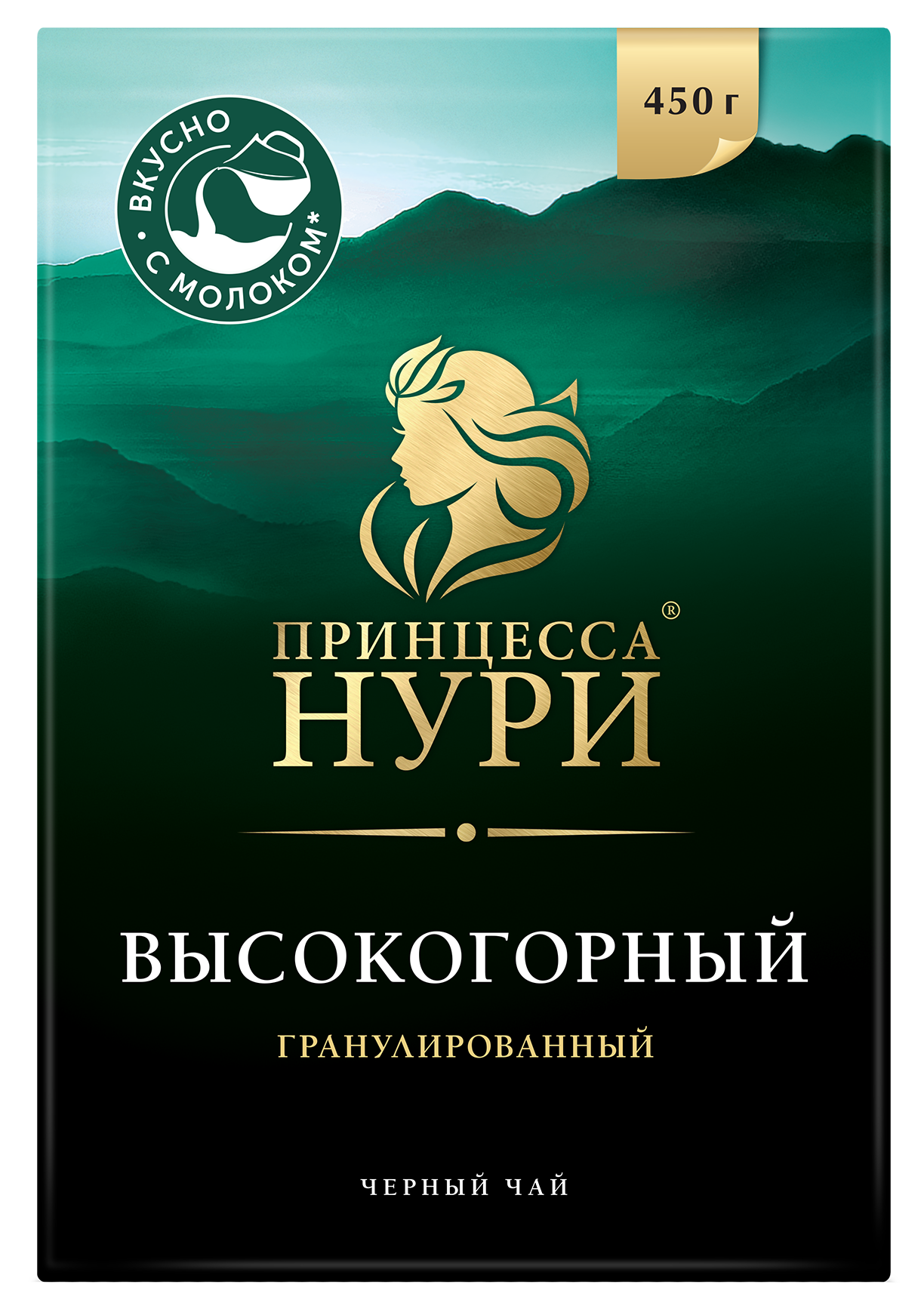 Чай черный листовой Принцесса Нури Высокогорный, 450 г
