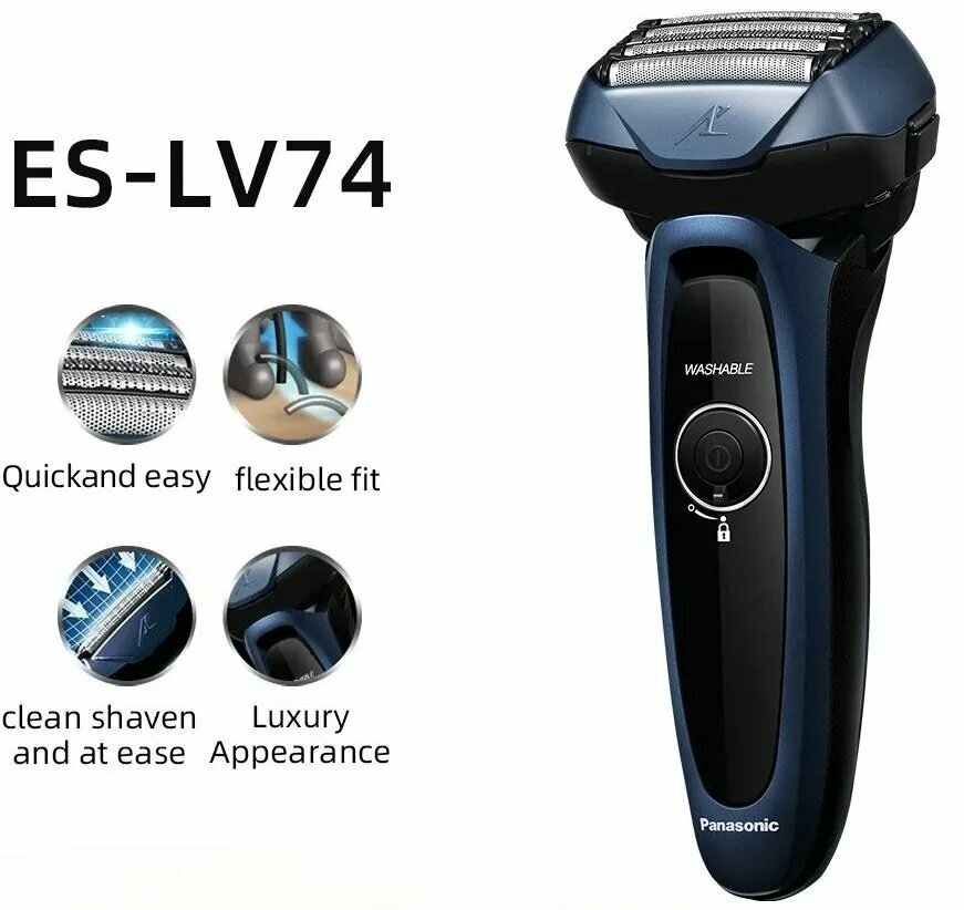 Panasonic Электробритва ES-LV74, синий