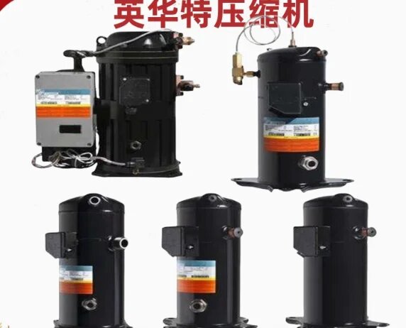 Компрессор INVOTECH YH150T1-100 YW102A2-V100 YW270C1-V100