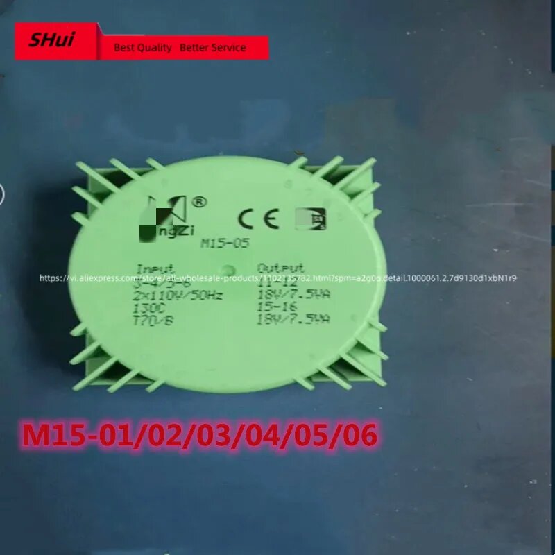 Электронный трансформатор BingZi Green Rubik's Cube M M15-05