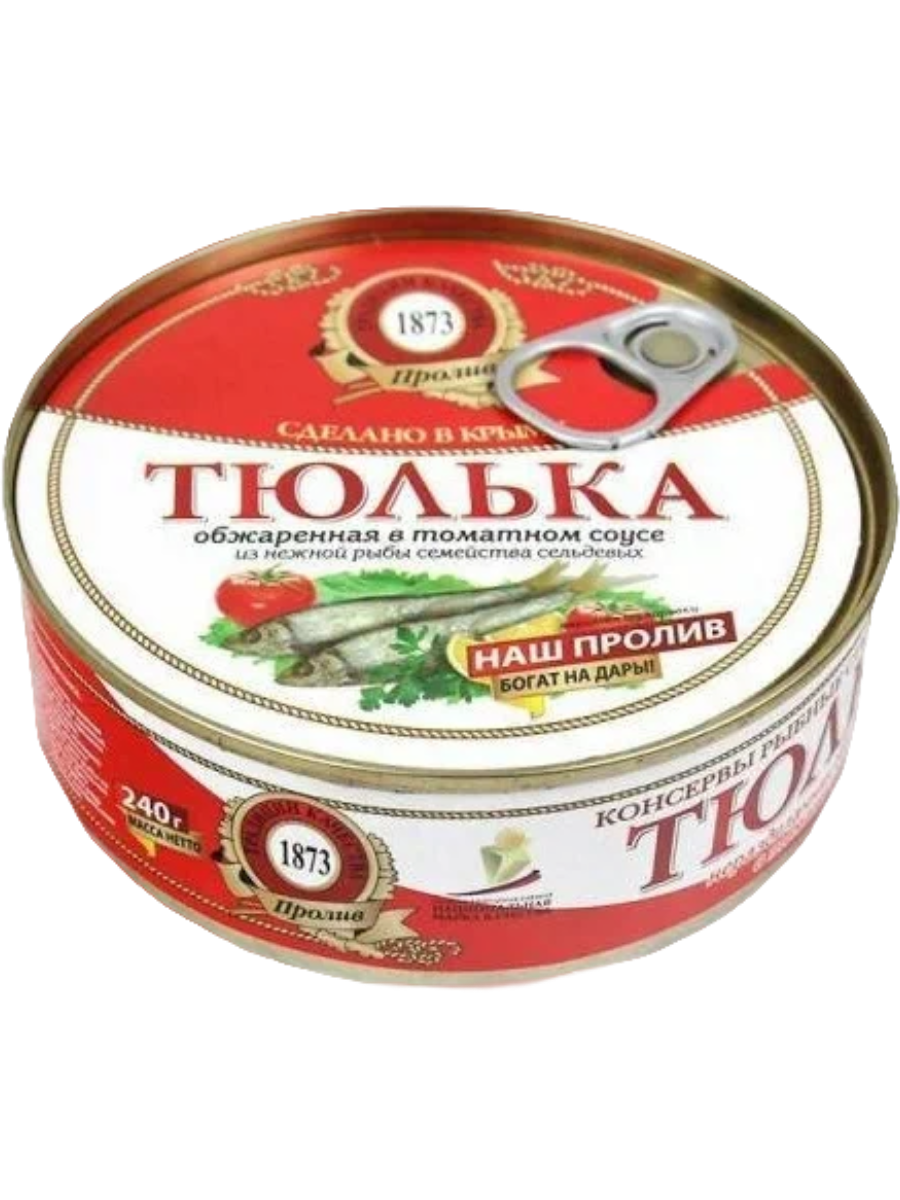Тюлька обжаренная в томатном соусе, Пролив, 240г