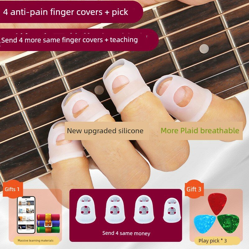 Силиконовый защитный чехол для пальцев для гитары, накладка на кончик пальца для левой руки, защита от боли, аксессуар