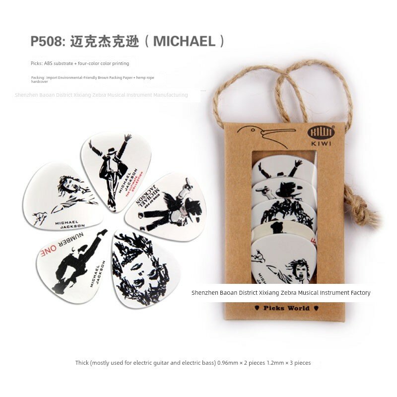 Гитарный медиатор, медиатор для укулеле, детский медиатор для электрогитары, оригинальный медиатор для фолк-гитары,