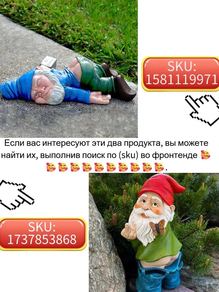 Фигурка садовая Дракон статуэтка черного цвета для сада из пластика — фото 1