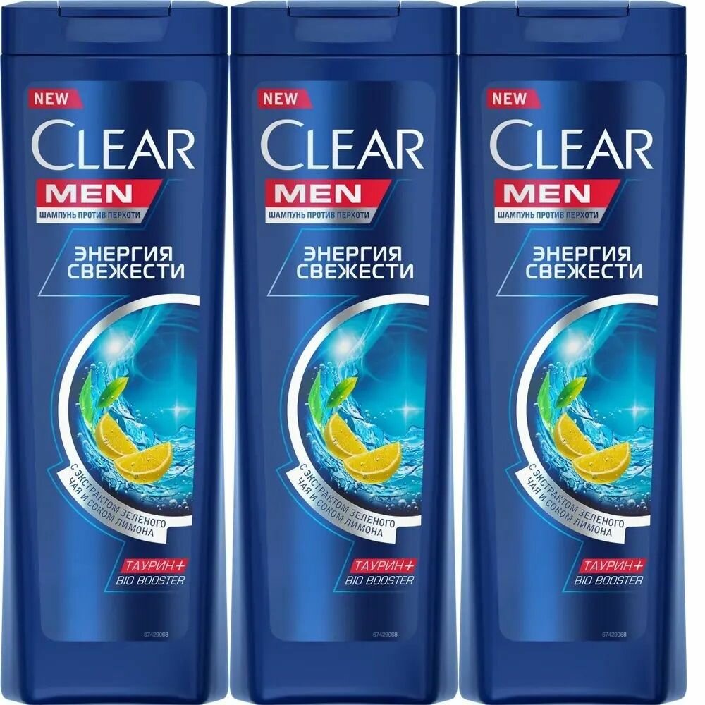 Шампунь для мужчин Clear, против перхоти, Энергия свежести, 400 мл, 3шт